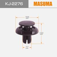 China Plastic Clips 91501-S04-003 for NISSAN MICRA Hood Seal Retaining in MASUMA Auto Parts for sale