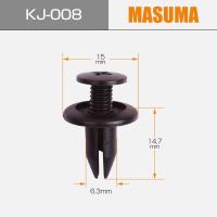 China Year 1986-2021 Push Bumper Plastic Clips for Mitsubishi Minica KJ-008 MASUMA MB253964 for sale