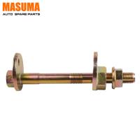 China 48198-60011 Steel Camber Adjust Bolt MLS-552 for LEXUS GX470 MASUMA NO. 48190-60020 for sale