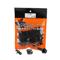 China 12*12*2cm Nylon Push Plastic Clips 91503-SZ5-003 for MAZDA FAMILIA Year 1995-2013 for sale
