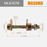 China JIS Standard Auto Parts MLS-579 MASUMA Bolt 90179-12127 48409-32040 48452-32040 ALLEX for sale