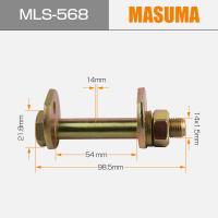China Bolt for LEXUS IS300 JCR10L MLS-568 MASUMA Steel 90170-14012 48198-50011 48198-14010 for sale