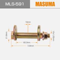 China MLS-591 MASUMA Car Accessories brass adjust bolt for MITSUBISHI MONTERO V64W 4113A073 for sale