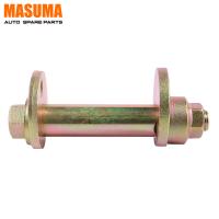China MLS-566 MASUMA NO. Stainless Steel adjust bolt 48409-42020 48452-42011 90119-12278 for Car for sale