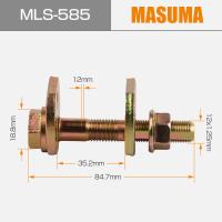 China MASUMA Manufacturing Stainless Steel Adjust Bolt 90179-12127 for SCION TC ANT10L Yes for sale