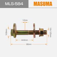 China 14*5*4cm Steel Bolt FD16-28-473 MASUMA MLS-584 Replacement for MAZDA ATENZA SPORT WAGON for sale