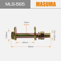 China MASUMA Car Repair Bolt MU431006 MS450044 MB809338 MR171026 for MITSUBISHI DION CR5W for sale