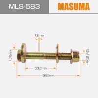 China JIS Standard Cap Head Bolts BP4K-28-66ZB BP4K-28-473A 9YB10-1209 for MAZDA AXELA BK3P for sale