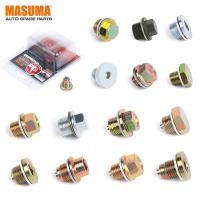 China Auto Engine Systems Parts 1992-2000 SUBARU REX CXD Oil Bolt A32 VQ20DE 807020010 for sale