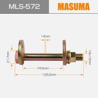China 14*17*2cm bolt for TOYOTA LITEACE NOAH CM70 MLS-572 MASUMA Car Auto Accessories hardware for sale