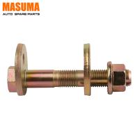 China Brass Adjust Bolt 90178-A0001 48409-0E010 48409-48010 48409-48020 for LEXUS RX300 MCU10L for sale