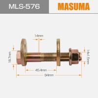 China Brass Adjust Bolt 90178-A0001 48409-0E010 48409-48010 48409-48020 for LEXUS RX300 MCU10L for sale