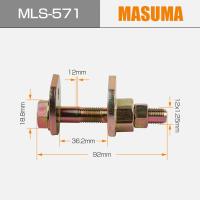 China MLS-571 MASUMA Auto Car Bolt Nut 48190-30050 48190-30060 for LEXUS GS300 JZS160L item for sale