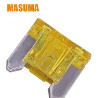 China Low Breaking Capacity 20A Yellow 100 pcs MASUMA Auto Parts Fuses Clip for FS-050 Now for sale