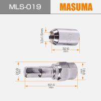 China MASUMA Car Repair ASV40L Stainless Steel Adjust Bolt Wheel Nut 13.5*8.5*7.5cm Finish ZINC for sale