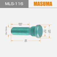 China JIS Standard ZINC Finish Wheel Nut 90942-02048 90942-02037 90942-02049 for TOYOTA CHASE for sale