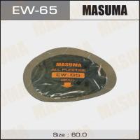 China HAND TOOL Tire Repair Tools for B3-ME Auto Repair Shop Product Group Name EW-65 MASUMA for sale