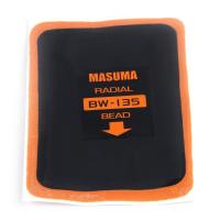 China URJ201L Car Steering Tire Repair Tools ABS Car Repair Shop BW-135 MASUMA NO. BW-135 for sale