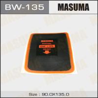 China URJ201L Car Steering Tire Repair Tools ABS Car Repair Shop BW-135 MASUMA NO. BW-135 for sale