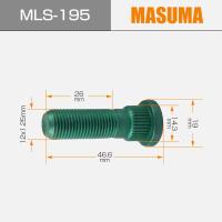 China MASUMA NO. MLS-195 For NISSAN PRESEA 43222-70T00 43222-21B00 28055TA001 28055TA002 2.0L KR20DDET. 4WD for sale