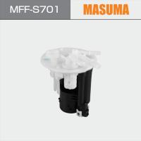 China MASUMA MFF-S701 Fuel Filter for 1997-2009 Japanese Cars with 15.5*11*11 cm Packing Size for sale