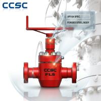 China Large Bore Through Conduit API 6A Gate Valve 7 1/16 Inch Full Bore Pressure Seal Bi Directional Pipeline Grade for sale
