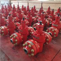 China Cameron FC Type Manual High Pressure Gate Valve 16 Inch FF PSL3 PR2 for sale