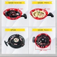 China Iron Alloy Generator Recoil Starter Assembly , 2kw-5kw Generator Engine Parts for sale