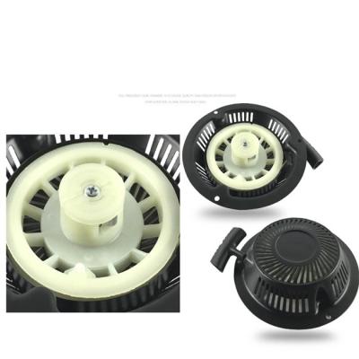 China 6.5HP Generator Spare Parts Generator Recoil Starter BS IP60 IP70 For Lawn Mower for sale