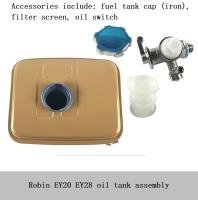 China 3.8L 5.5L Fuel Tank Assembly , Robin EY20 EY28 Oil Tank Assy With Switch Filter Cover for sale