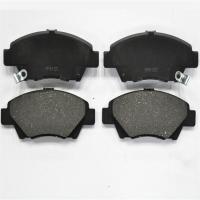 China CCC Auto Ceramic Brake Pads , Car Parts Brake Pads For Land Rover for sale