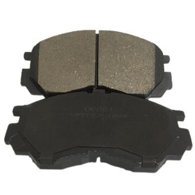 China Car Ceramic Auto Brake Pads For Mitsubishi Outlander Lancer Pajero V97t GLX for sale