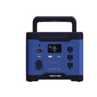 China LifePO4 Portable Electric Power Station 700W 120V Pure Sine Wave for sale