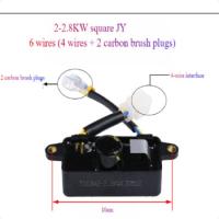 China 2kw 3kw Generator Spare Parts AVR Generator Voltage Regulator With Aluminium Shell for sale