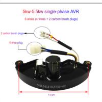 China 2kw 3kw Generator Spare Parts AVR Generator Voltage Regulator With Aluminium Shell for sale