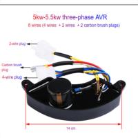 China 2kw 3kw Generator Spare Parts AVR Generator Voltage Regulator With Aluminium Shell for sale