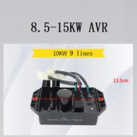 China 2kw 3kw Generator Spare Parts AVR Generator Voltage Regulator With Aluminium Shell for sale