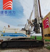 China Soilmec Sr80c Used Piling Machine Cat Engine And Base Max Drilling Diameter 58000mm for sale