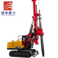 China 2024 NEW PORTABLE Mini rotary drilling rig JTR50 for rotary foundation for sale