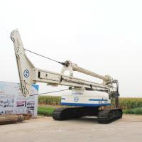 China Second Hand Soilmec Rig SR40 SR60 SR70 SR80 SR65 For Piling Industry Construction for sale