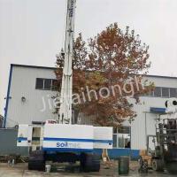 China Soilmec R-516 /SR70 Used Rotary Drilling Rig Earth Drill Hydraulic Piling Rig Machine for sale