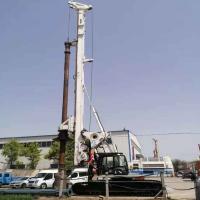 China Soilmec SR80 Used Piling Rig  Industry Second Hand Rotary Foundation Drill Rig for sale