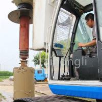 China Very good quality used refurbished good hydraulic drilling rig rotary piling rig for sale