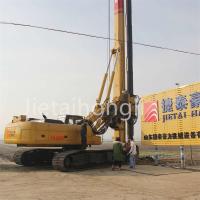 China Auger Boring Piling Rigs Soilmec SR40/ SR516 /SR70 /IMT AF150 for sale