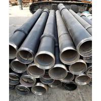 China Customized Q355d Tremie Pipe Matched Rotary Drill Rig for sale