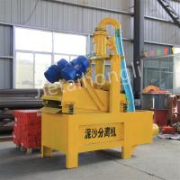 China Mud Cleaning System Desander Q345B For Cleaning Drilling Mud In Piling Industry Foundation for sale