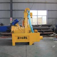 China Q345B Rotary Drill Rig Sediment  Separator Hydrocyclone Desander for sale