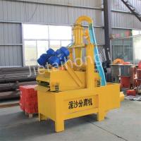 China Q345B Rotary Drill Rig Sediment  Separator Hydrocyclone Desander for sale