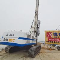 China Soilmec Sr80c Used Piling Machine Max Drilling Diameter 58000mm for sale