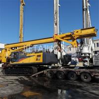 China Xcmg Xr220 Used Rotary Drilling Rig Max Drilling Diameter 2000mm for sale
